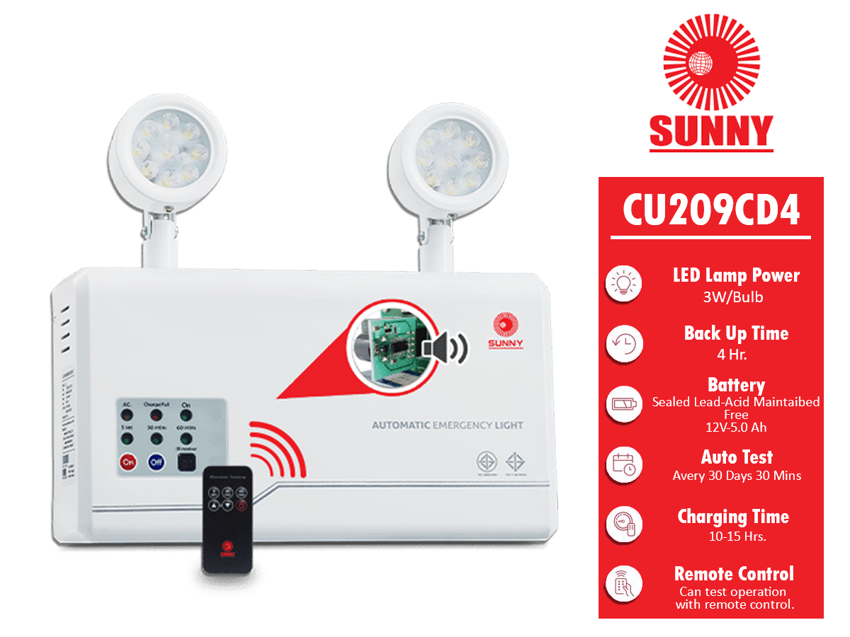 หลอดไฟ,โคมไฟ,สายไฟ,อุปกรณ์เเสงสว่างทุกชนิด,บริษัทสถานีไฟฟ้า,บริษัทเอสทา ...